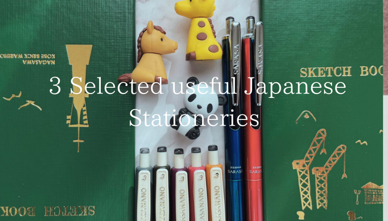 Why are stationeries hot souvenirs in Japan? 3 Selected useful Japanese ...