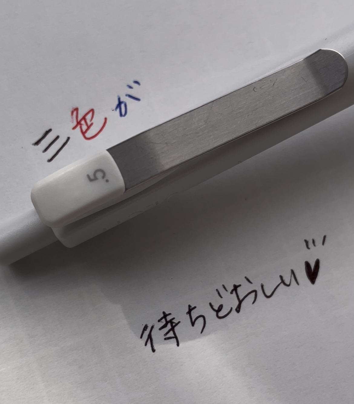 感動の書き心地！あのブレンがパワーアップして登場【ゼブラ・blen U（ブレンユー）】徹底レビュー - 神戸エコール