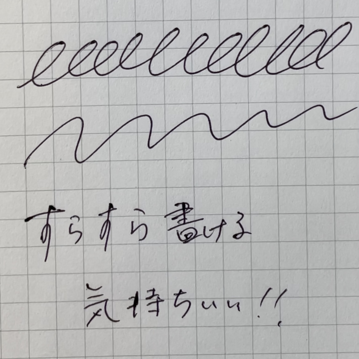 ラミーサファリボールペンとジェットストリームが合体！LAMYsafariJETSTREAMINSIDE徹底レビュー - 神戸エコール